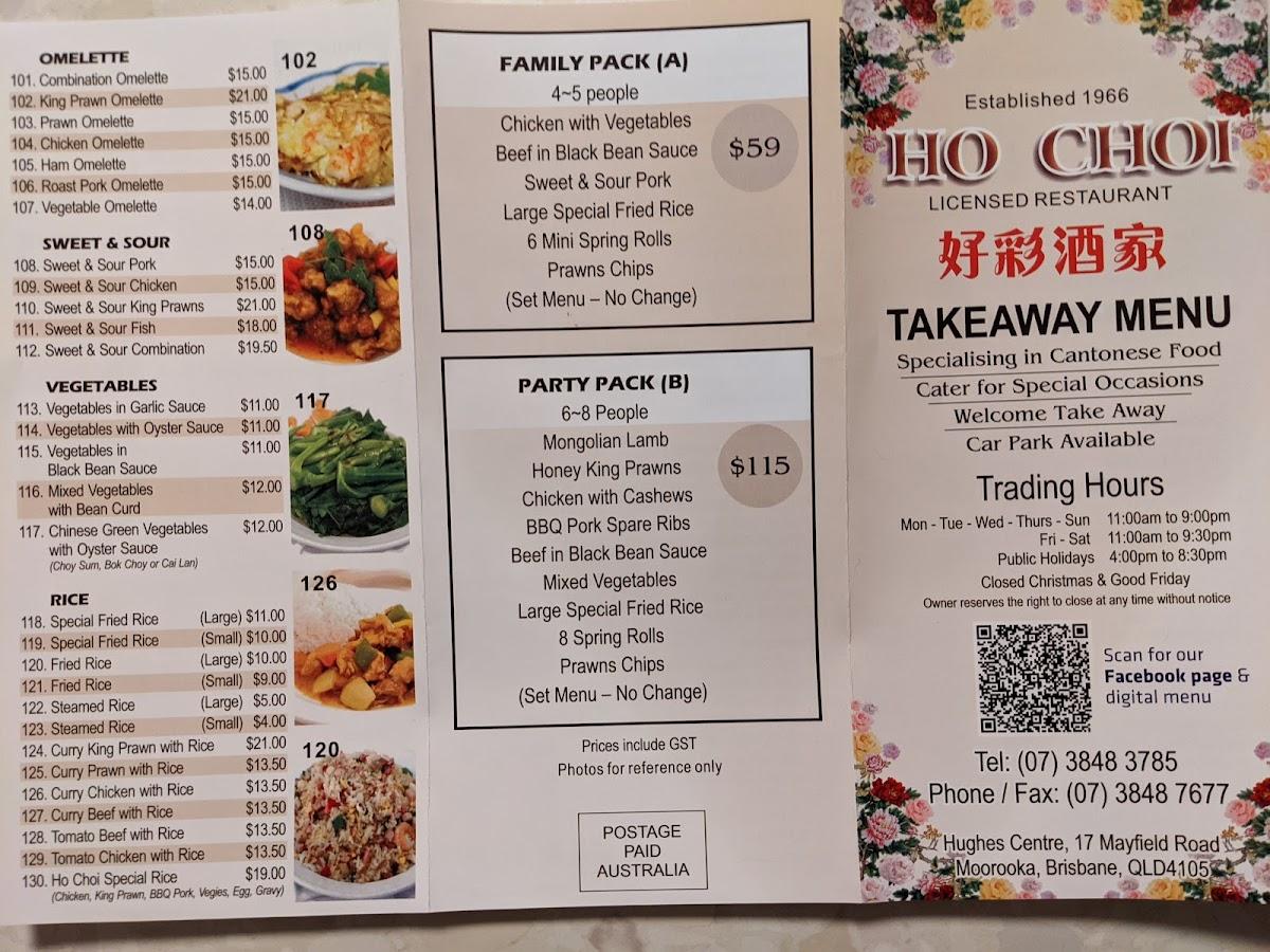 Menu at Ho Choi restaurant, Moorooka