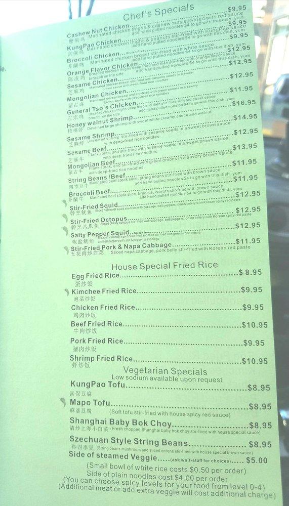 Menu at Frank's Noodle House Beaverton restaurant, Beaverton