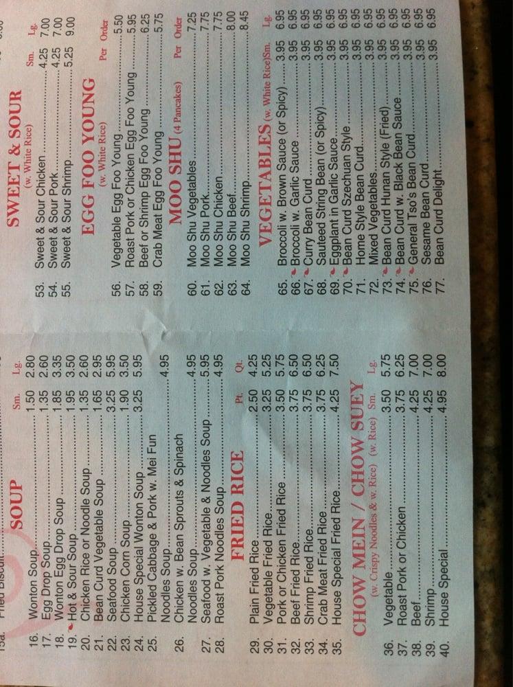 Menu at First Wok restaurant, North Bergen