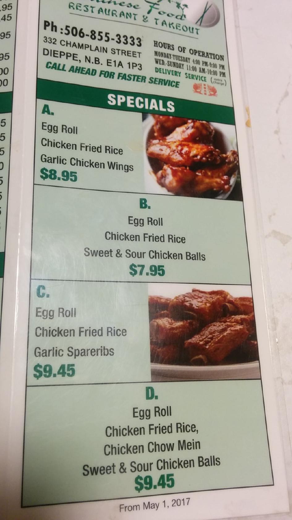 Menu at Won Wong restaurant, Dieppe
