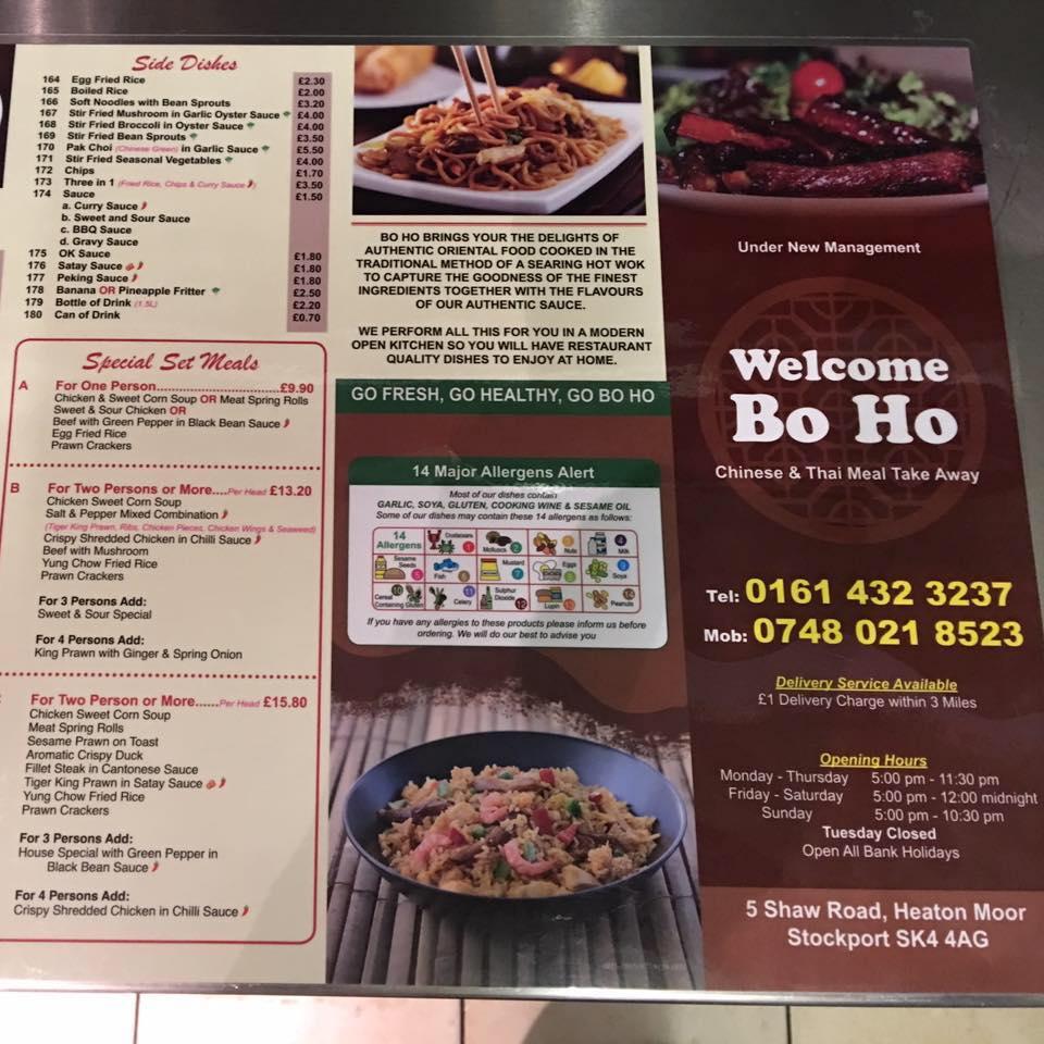 Menu at Bo Ho Chinese Take Away restaurant, Hatton Vale