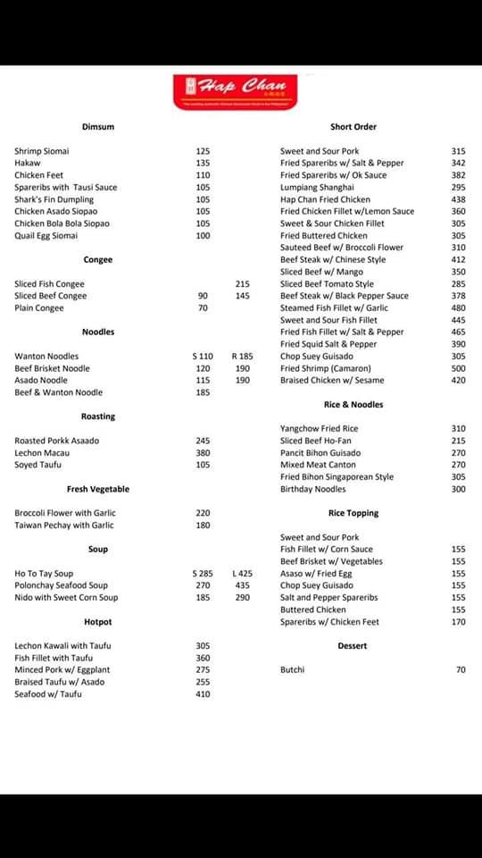 Menu at Hap Chan - Robinsons Tacloban restaurant, Tacloban City