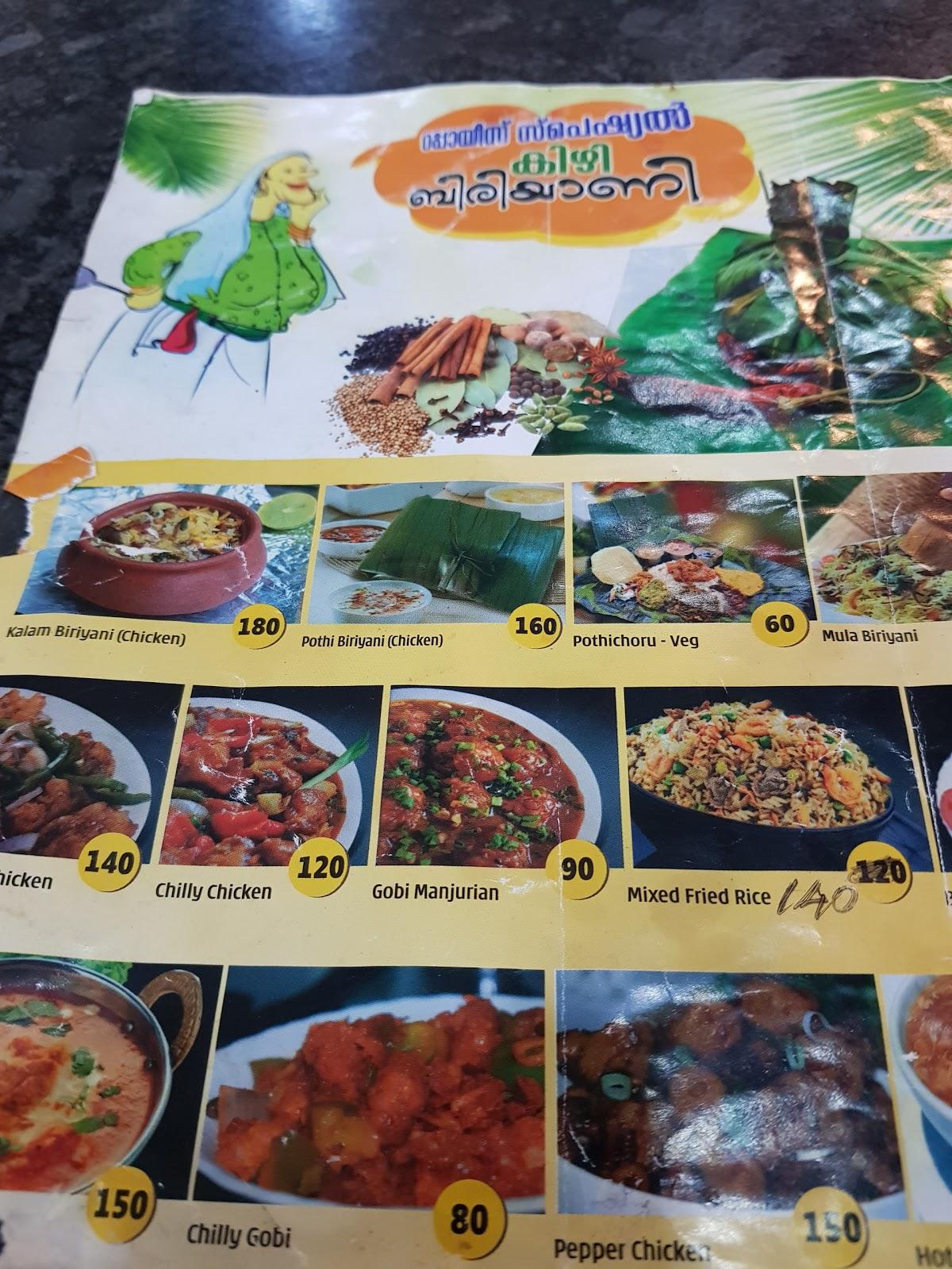 Menu at Rappai's Restaurant, Kochi, +W8Q