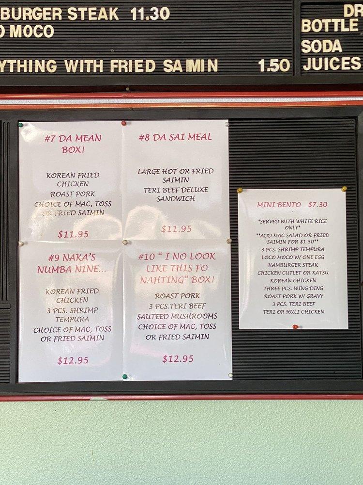 Menu at Bobbie's Restaurant, Hanapepe