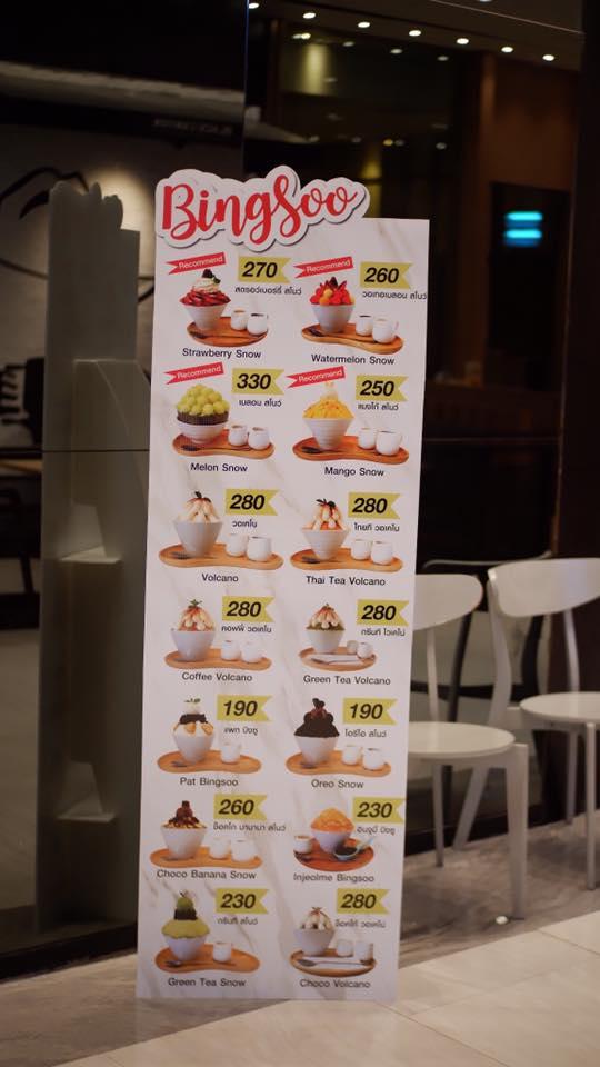 Menu at Cafe The Snow, Rayong