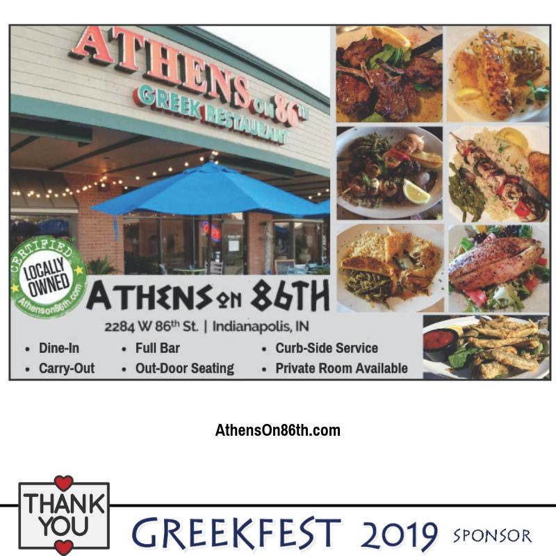 Menu at Indianapolis Greek Festival restaurant, Carmel
