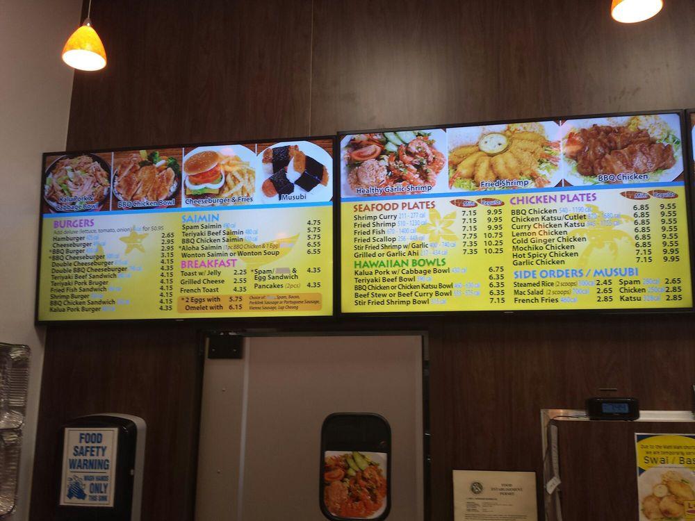 Menu at L&L Hawaiian Barbecue, Kapolei, 91-5431 Kapolei Pkwy APT 304