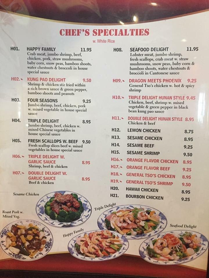 Menu at Maple Garden restaurant, McLoud, 316 S 3rd St