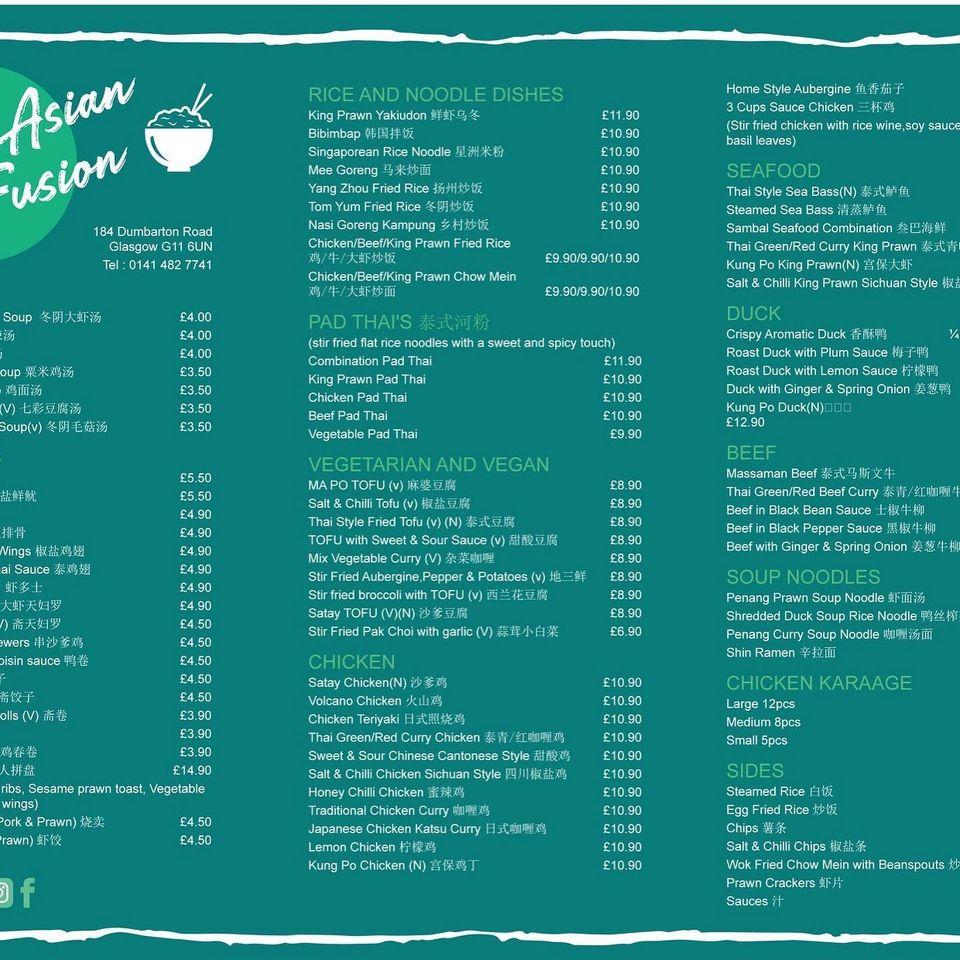 Menu at Tofu restaurant, Glasgow