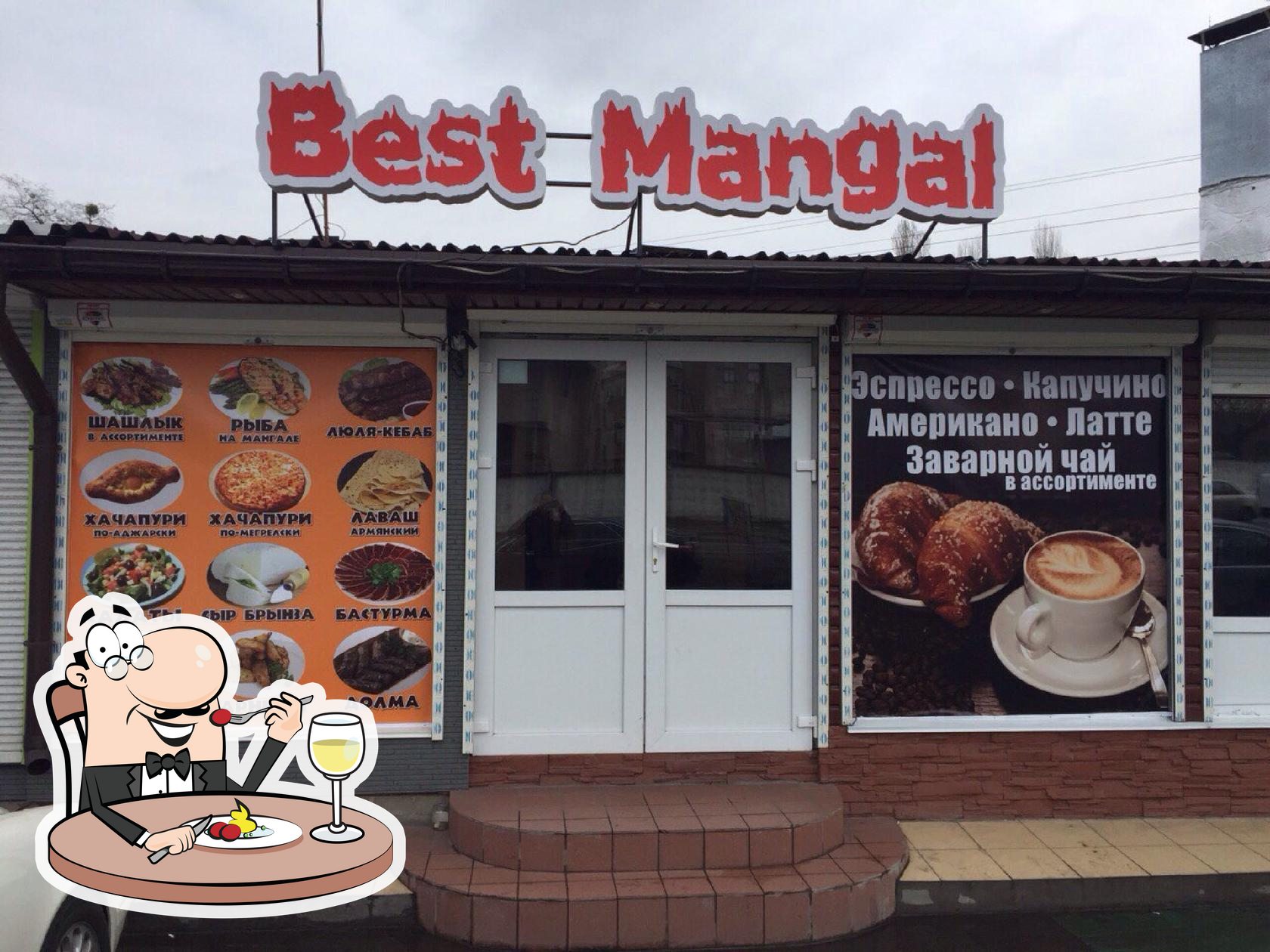 Best Mangal BBQ, Kyiv
