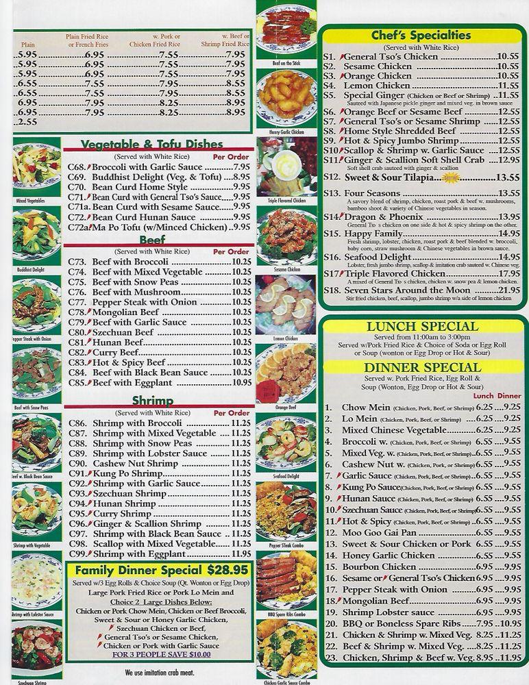 Menu at Asahi Chinese & Japanese Restaurant, Sunrise
