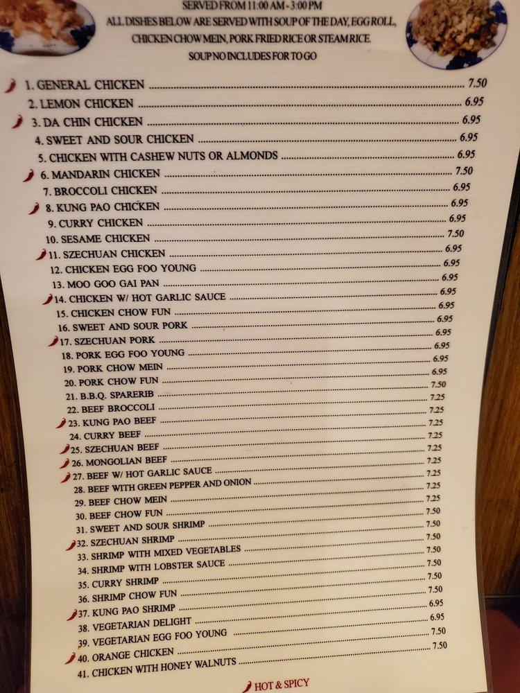 Menu at Pearl House restaurant, Citrus Heights