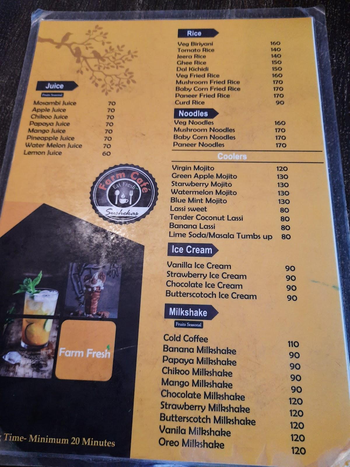 Menu at SIRI CAFE, Jannapura