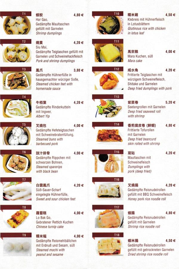 Menu at Selera Malaysian Chinese Restaurant, Frankfurt