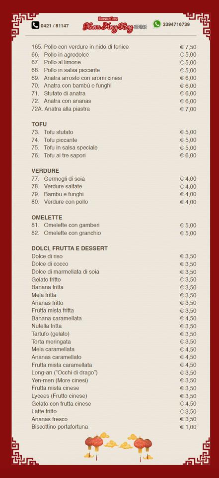 Menu da Ristorante Cinese Nuova Hong Kong, Caorle