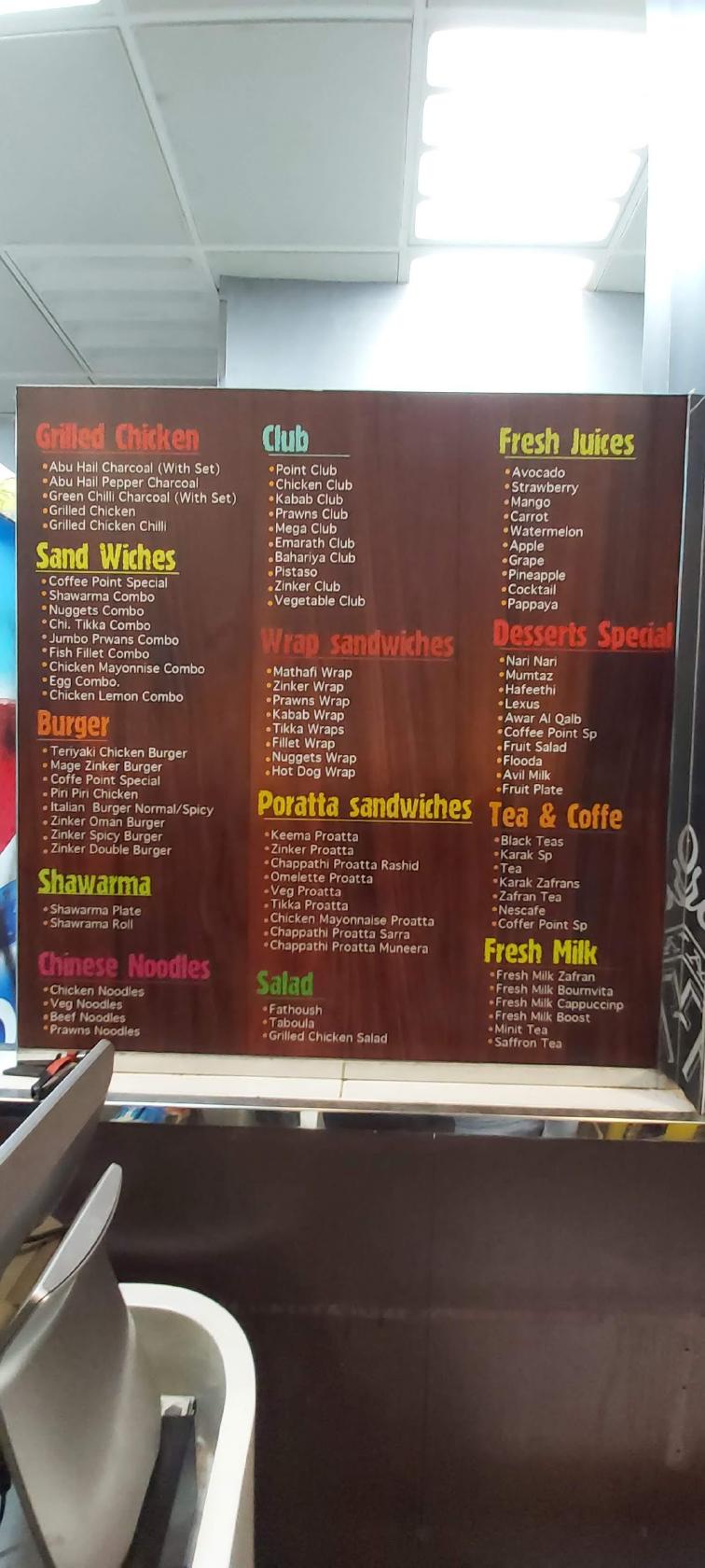 Menu at Coffee Point Restaurant & Cafeteria, UAE