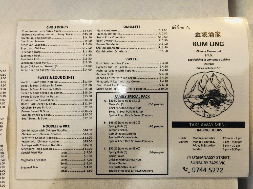 Menu at Kum Ling Chinese restaurant, Sunbury