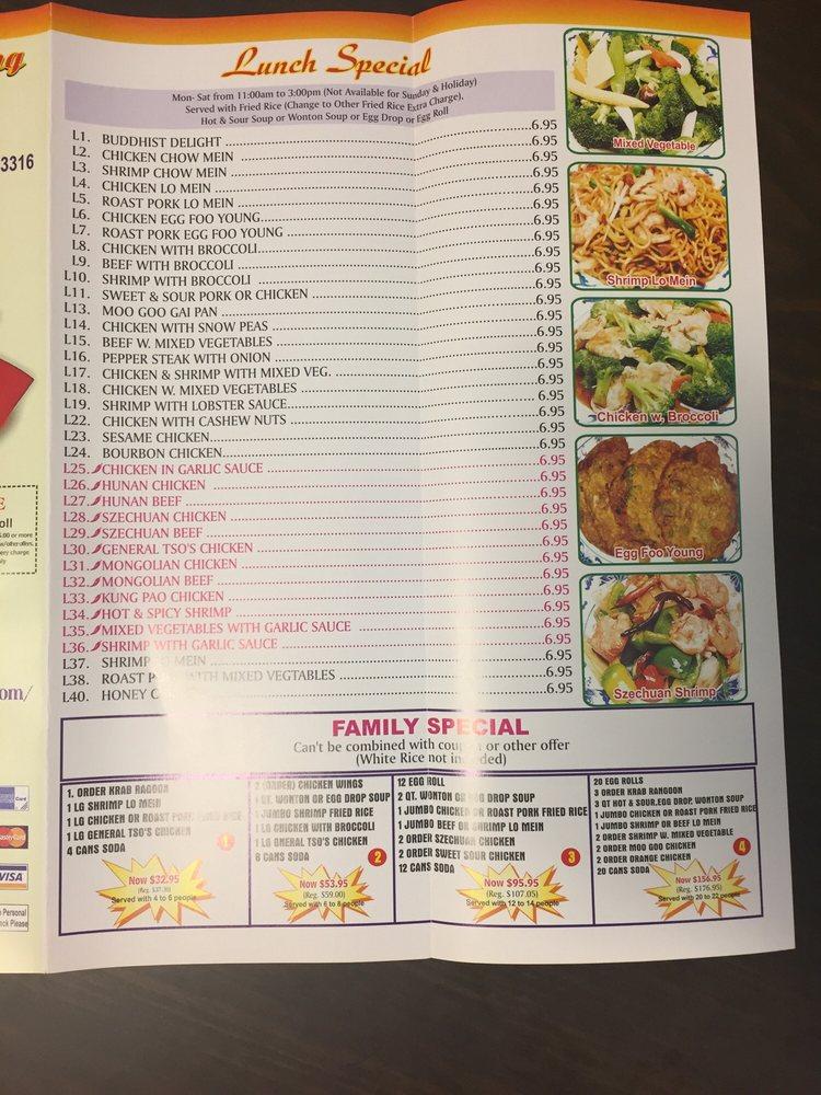 Menu at New Hong Kong Restaurant, Fort Lauderdale