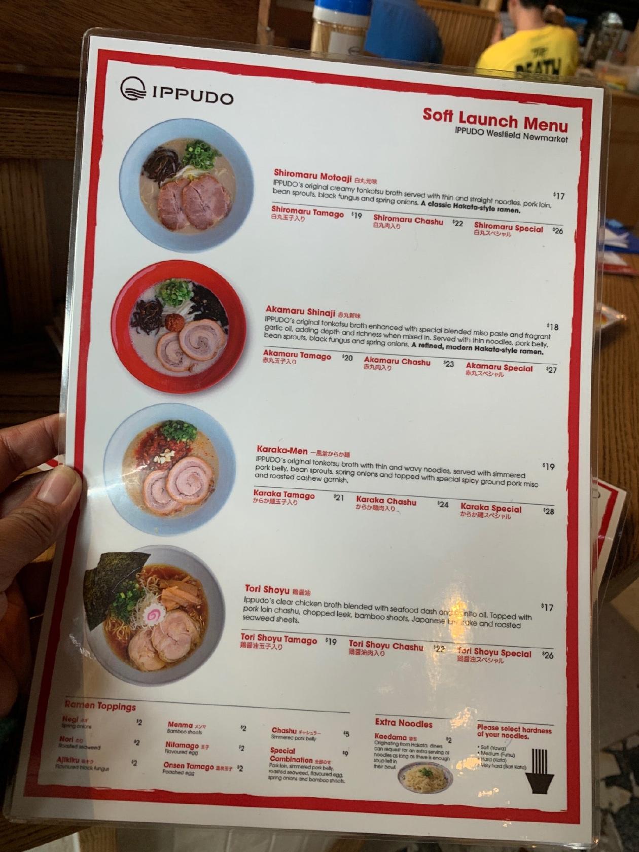 Menu at IPPUDO Newmarket 一風堂 restaurant, Auckland, Level 4M/309 Broadway