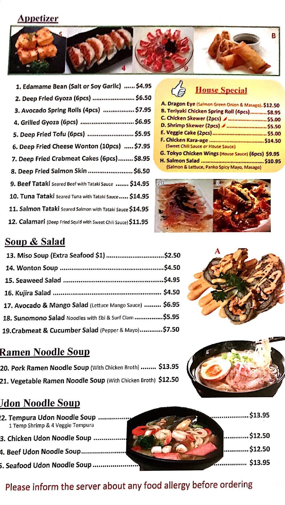 Menu at Kujira restaurant, Whitecourt