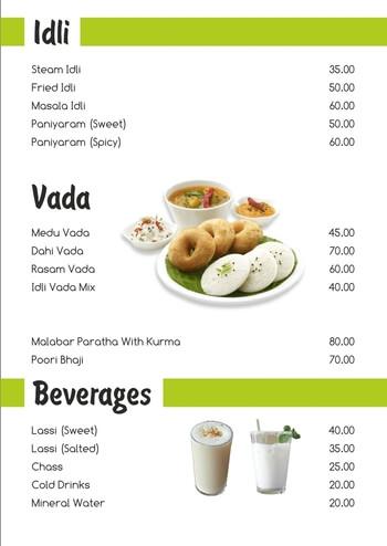Menu at Shree Kamachi Khiru And Restaurant, Vadodara