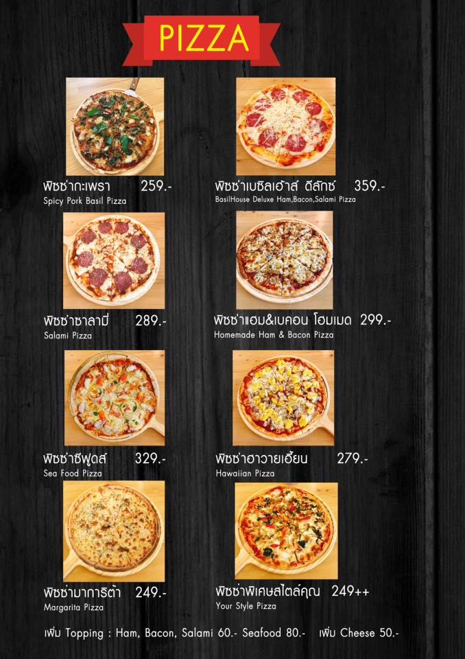 Menu at Basil House บ้านกะเพรา restaurant, Nakhon Ratchasima