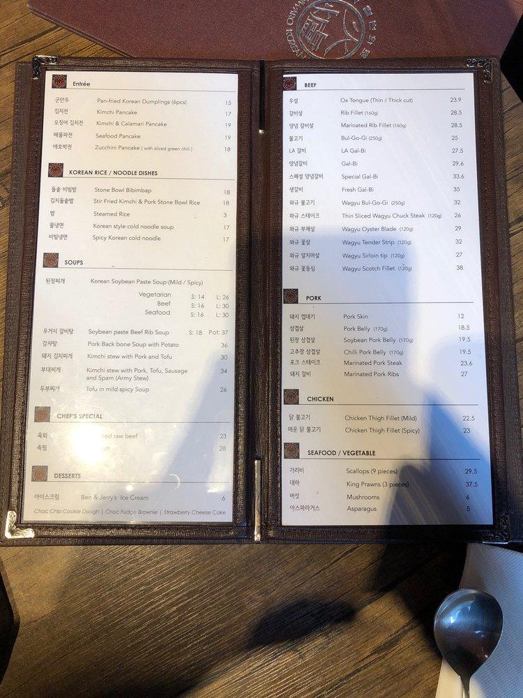 Menu at Melbourne Hwaro Korean BBQ, Melbourne