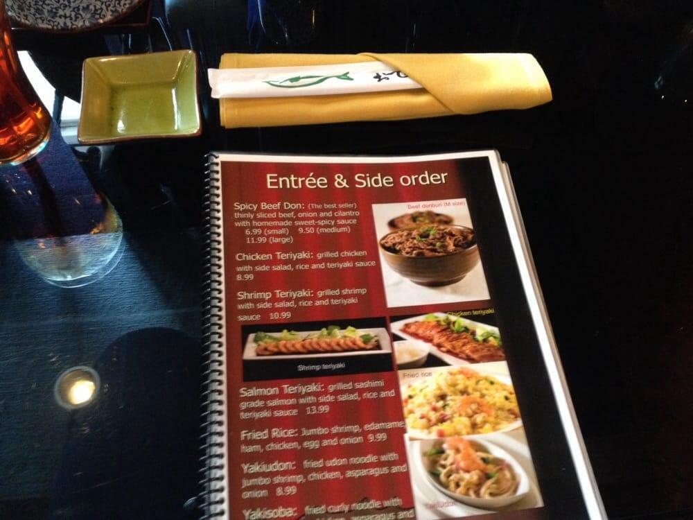 Menu at Waka House restaurant, Baton Rouge, Highland Rd