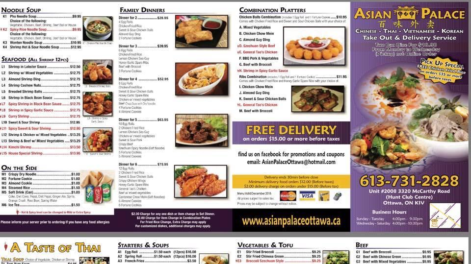 Menu at Asian Palace Restaurant, Ottawa