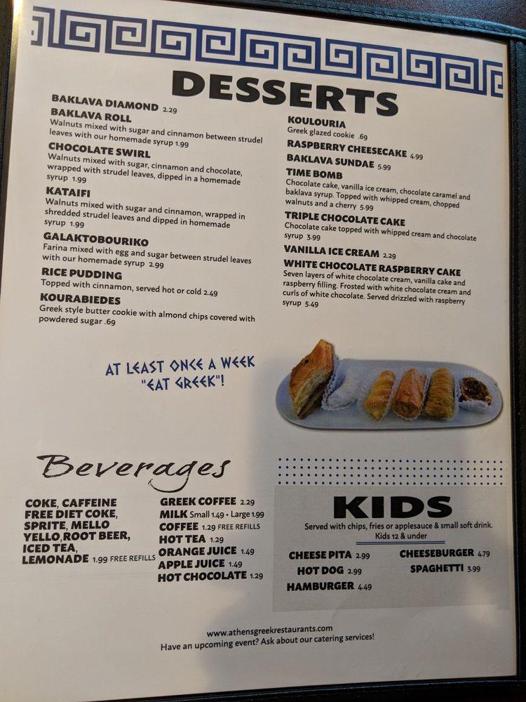 Menu at Athens Greek Restaurant, Ontario, 43 N Lexington-Springmill Rd