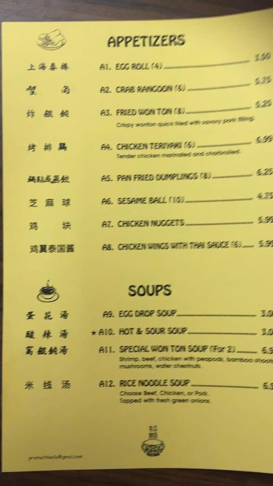 Menu at Jen's Chinatown restaurant, Powell