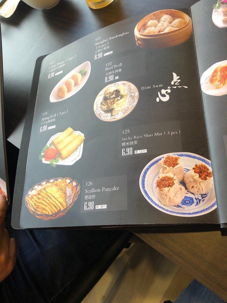 Menu at Z&W Shanghai Kitchen restaurant, Vancouver