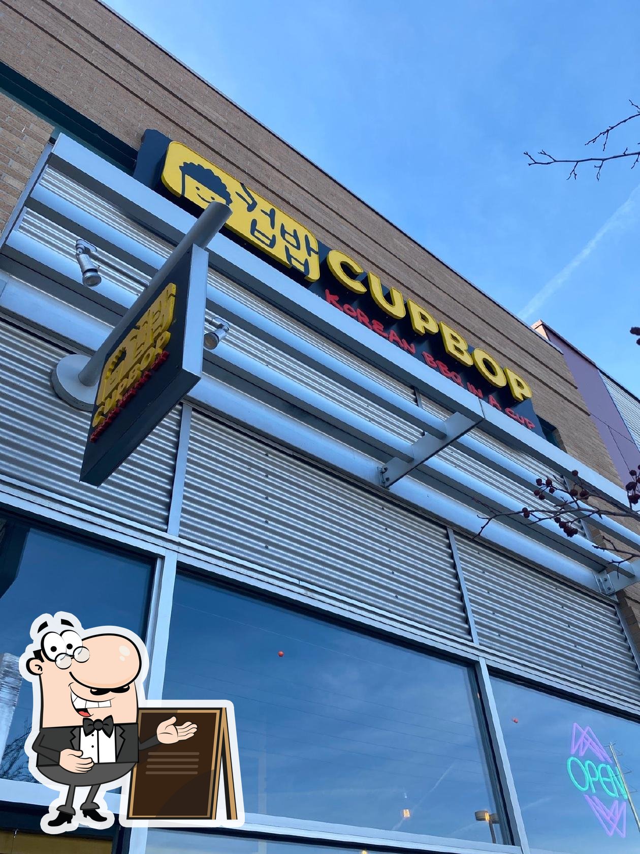 Cupbop in Aurora - Restaurant menu and reviews