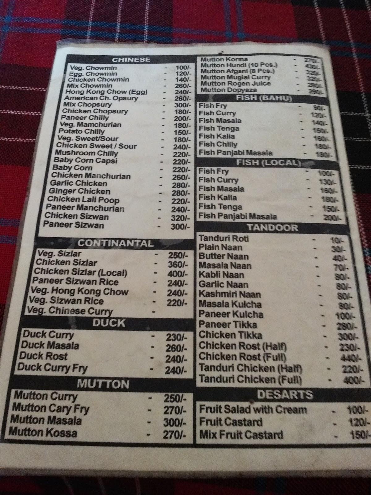 Menu at Green Park Restaurant, Bogapani