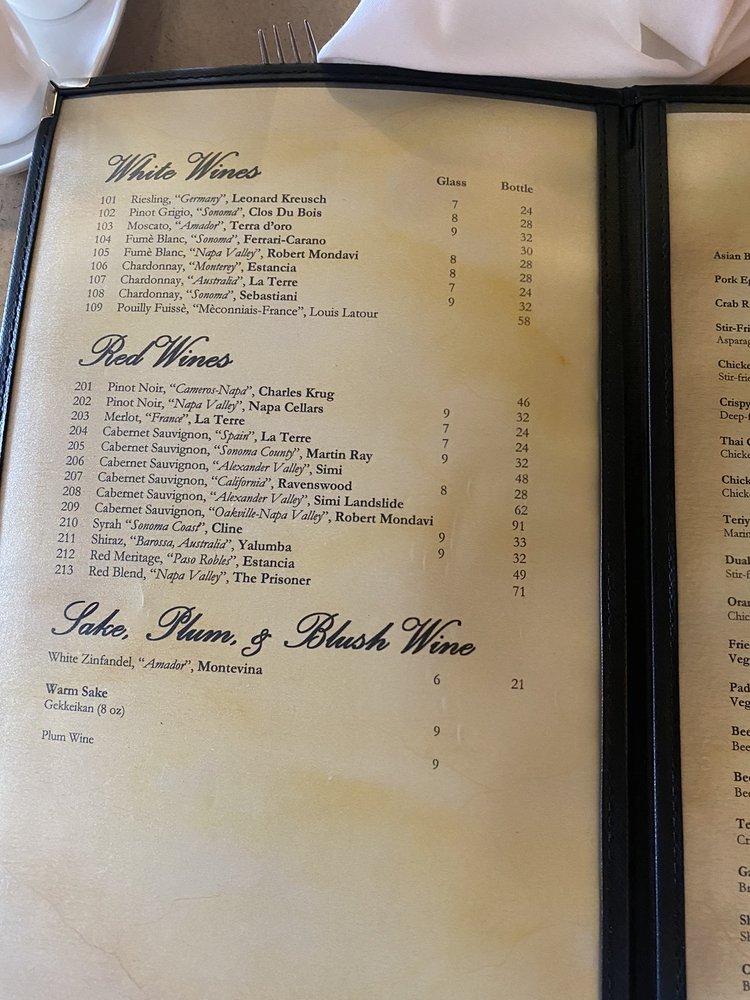Menu at Wave Bistro restaurant, Omaha