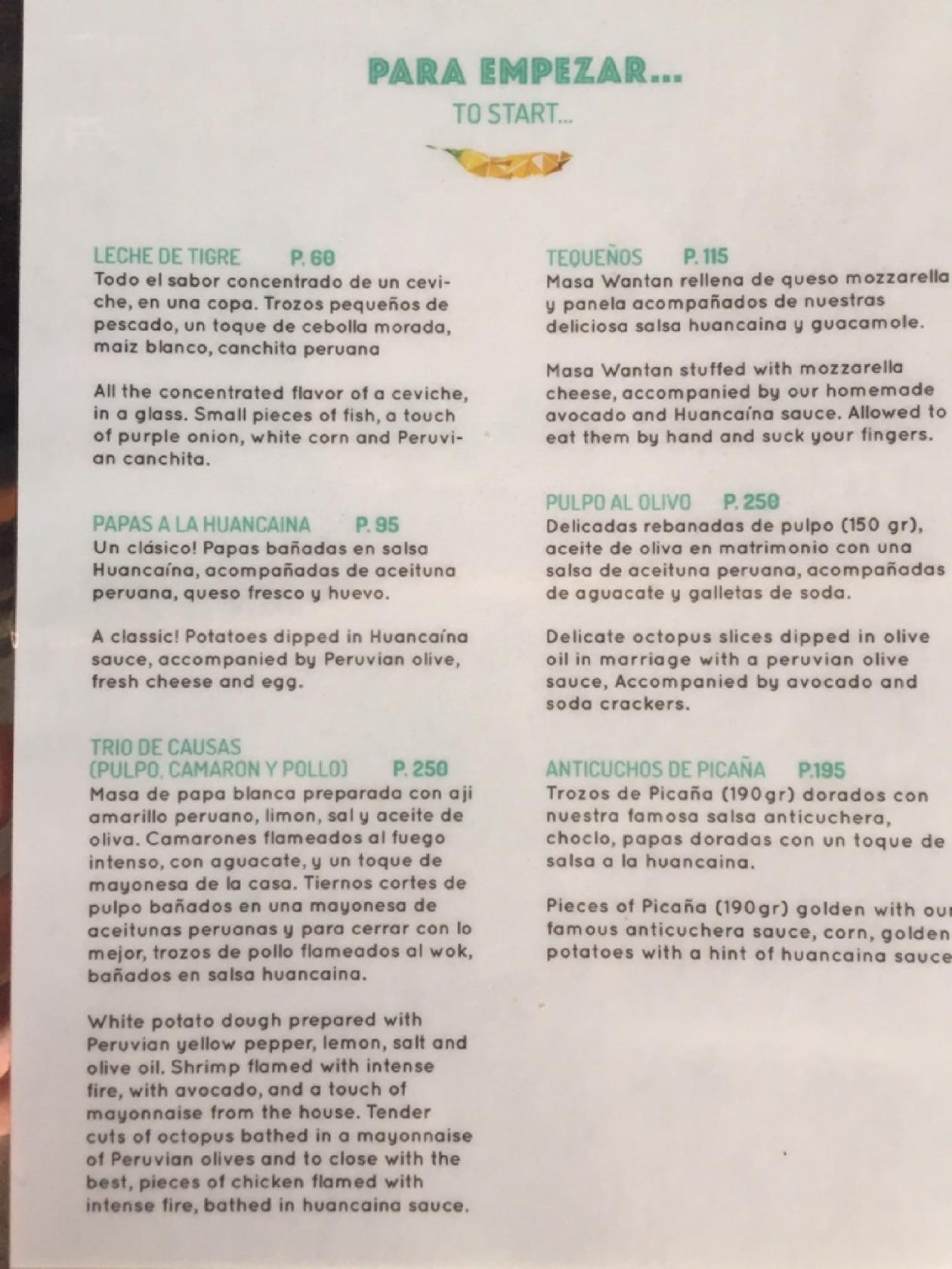 Menu at Lima restaurant, San Miguel de Allende