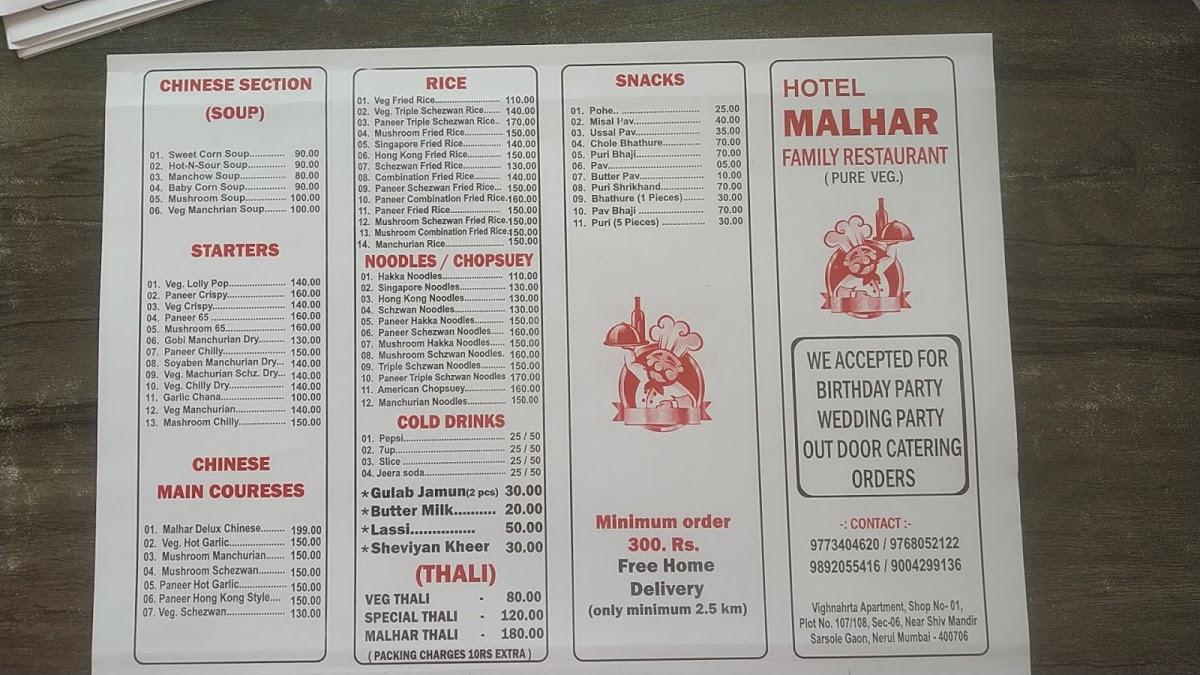 Menu at Malhar Family restaurant, Navi Mumbai