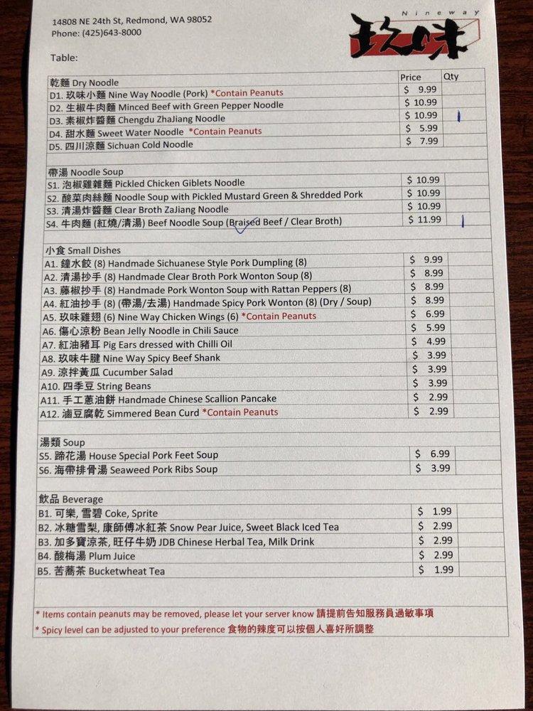 Menu at Nine Way Redmond restaurant, Redmond