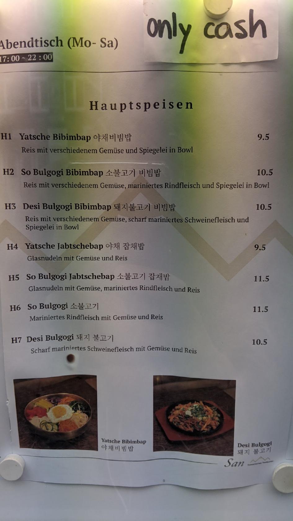 Menu at San Restaurant, Hamburg