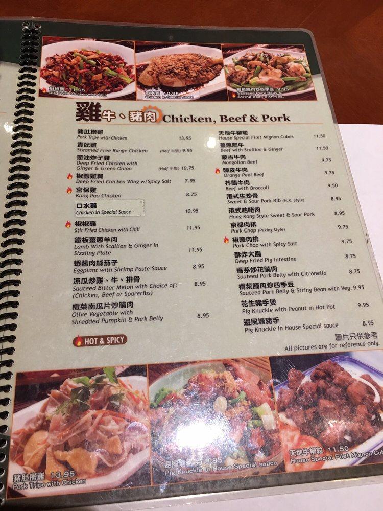 Menu at Sunday Bistro restaurant, Alhambra