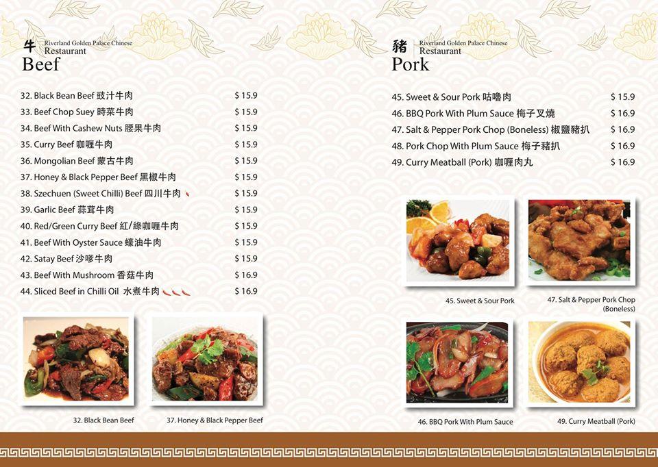 Menu at Riverland Golden Palace Restaurant, Renmark
