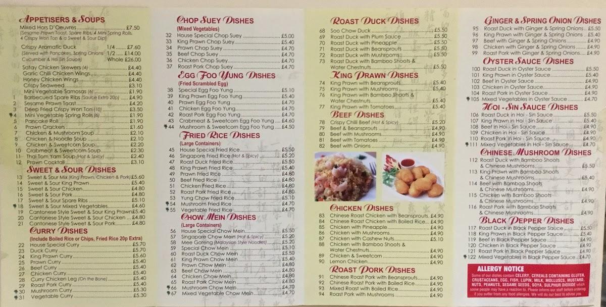 Menu at Emperor Chinese fast food, Gloucester, Unit 7
