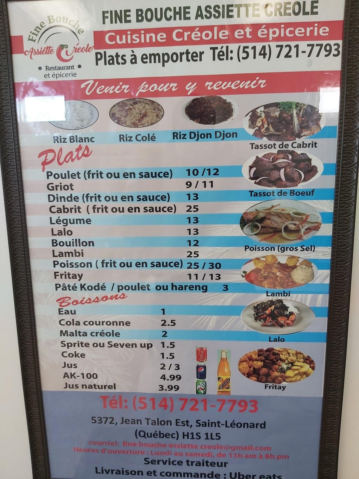 Carta del restaurante Fine Bouche Assiette Créole, Montréal