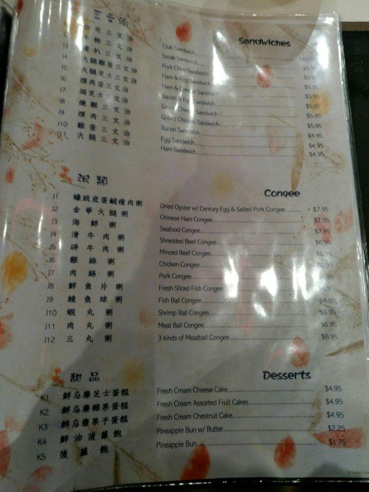 Menu at The Boss Restaurant, Burnaby