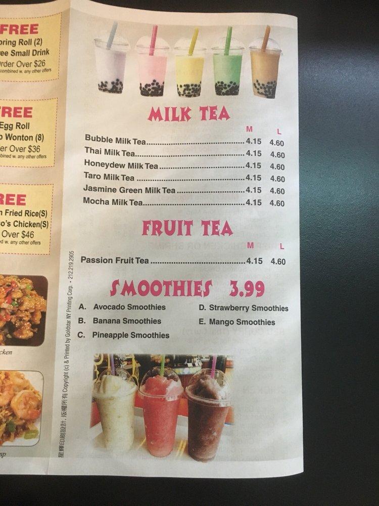 Menu at Wei Mei Asian Diner restaurant, North Charleston