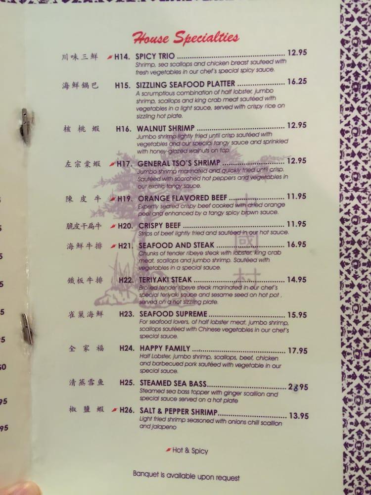 Menu at China Cottage restaurant, Goodlettsville