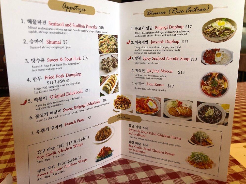 Menu at Madang restaurant, North Wales