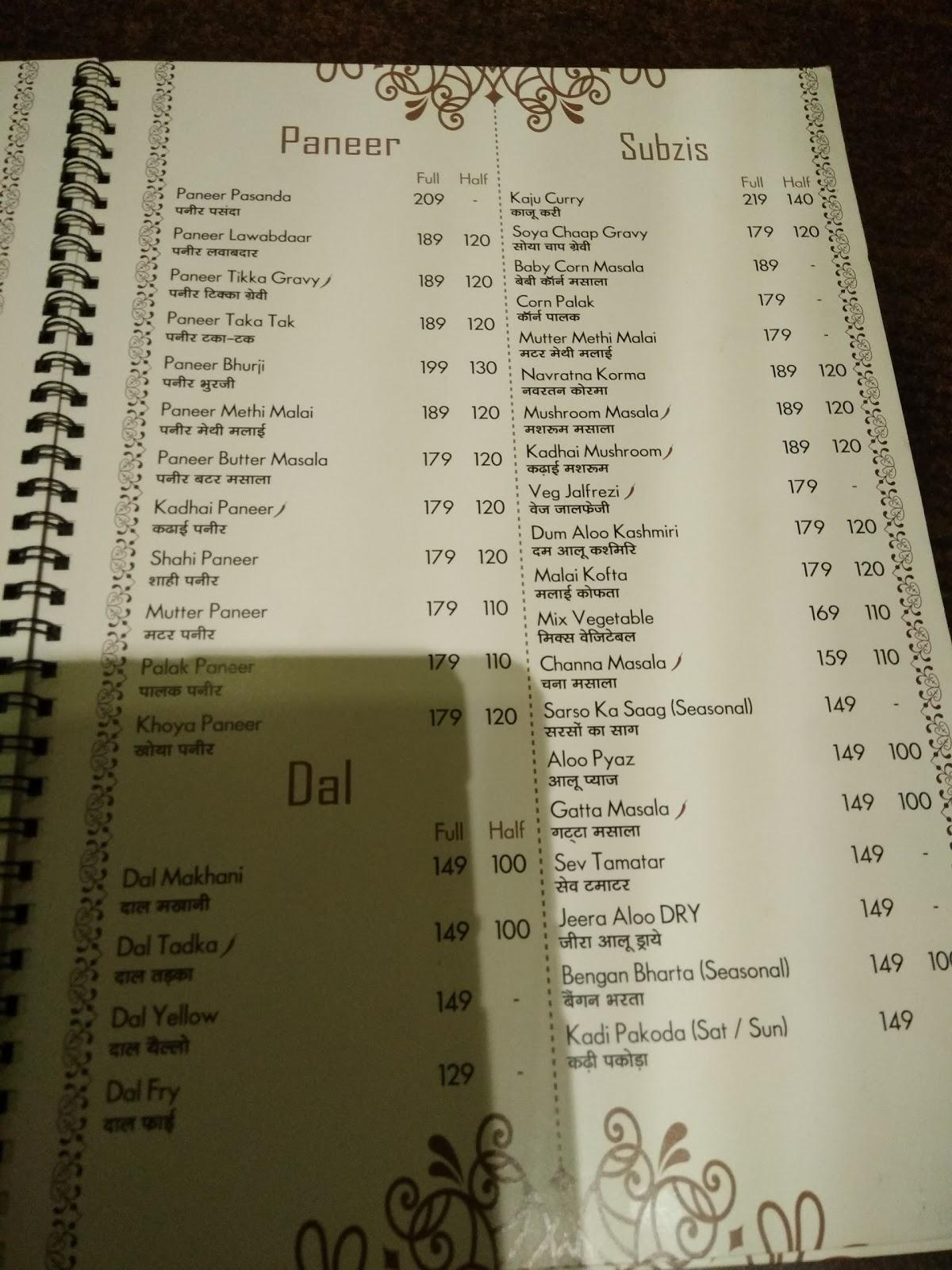 Menu at Maharaja Maharani Punjabi Dhaba, Jaipur, 120