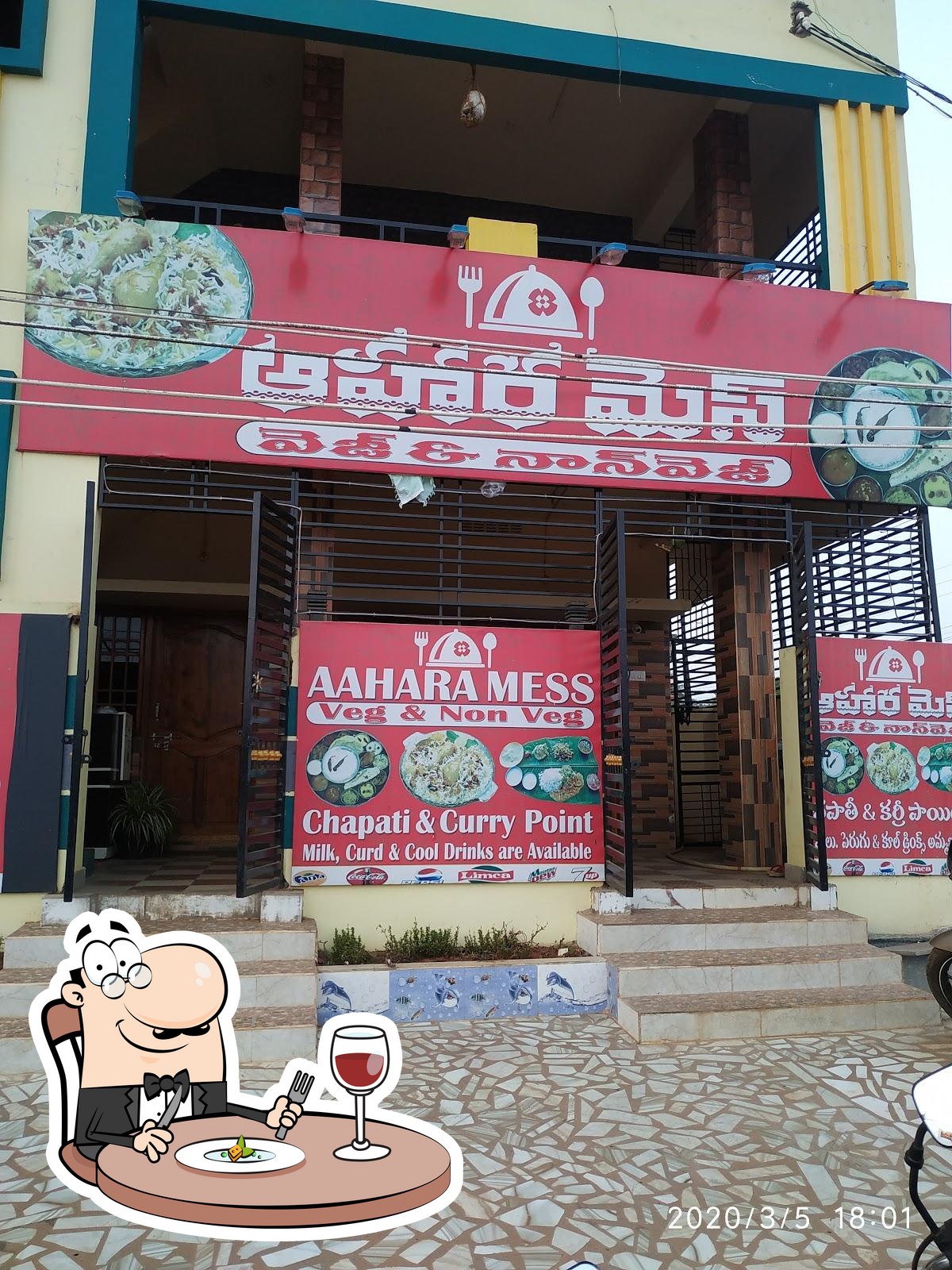 Aahara Mess veg & non-veg, Rajahmundry - Restaurant reviews