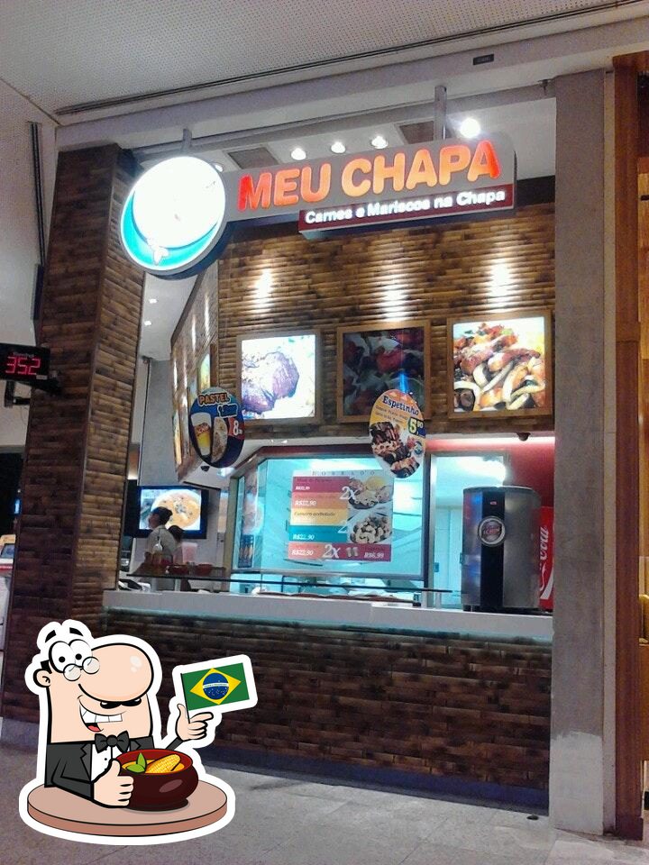 Meu Chapa restaurant, Salvador, 3133 - 3006 - Restaurant reviews